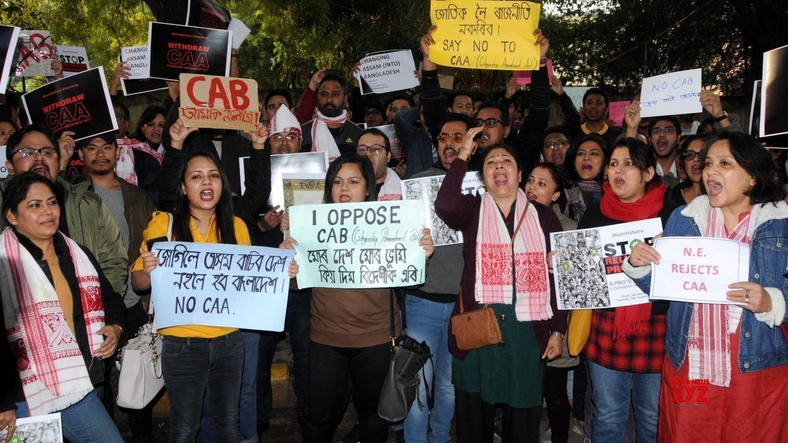 Petition · Save India and Indians from CAA! - India · Change.org