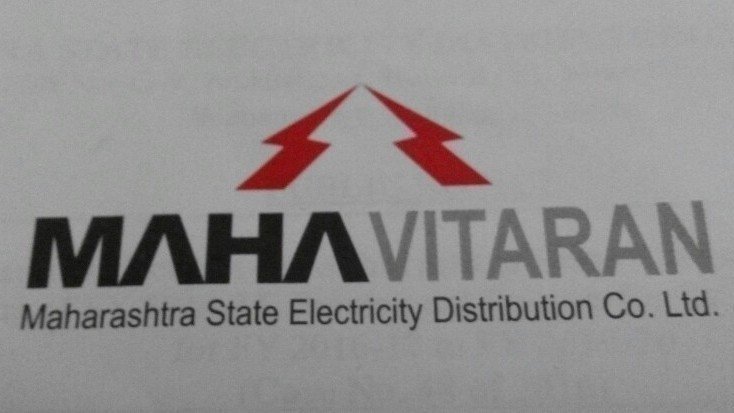 Petition · MERC, please stop MSEDCL's huge electricity tariff hike and ...