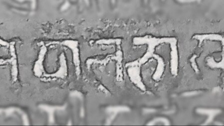 Petition · "Nepalbhasa (Newar)" as the language name in ISO - United ...