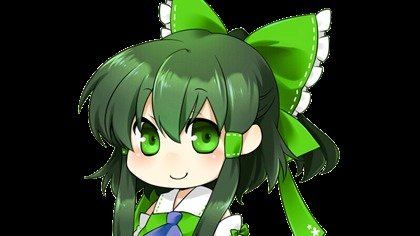 Petition · Replace Sanae with Green Reimu - United States · Change.org