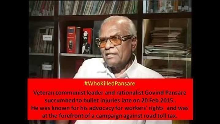 Petition · Inititate investigations into murders of writer-activists ...