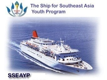 Petition · Continue the Ship for Southeast Asian Youth Program (SSEAYP ...