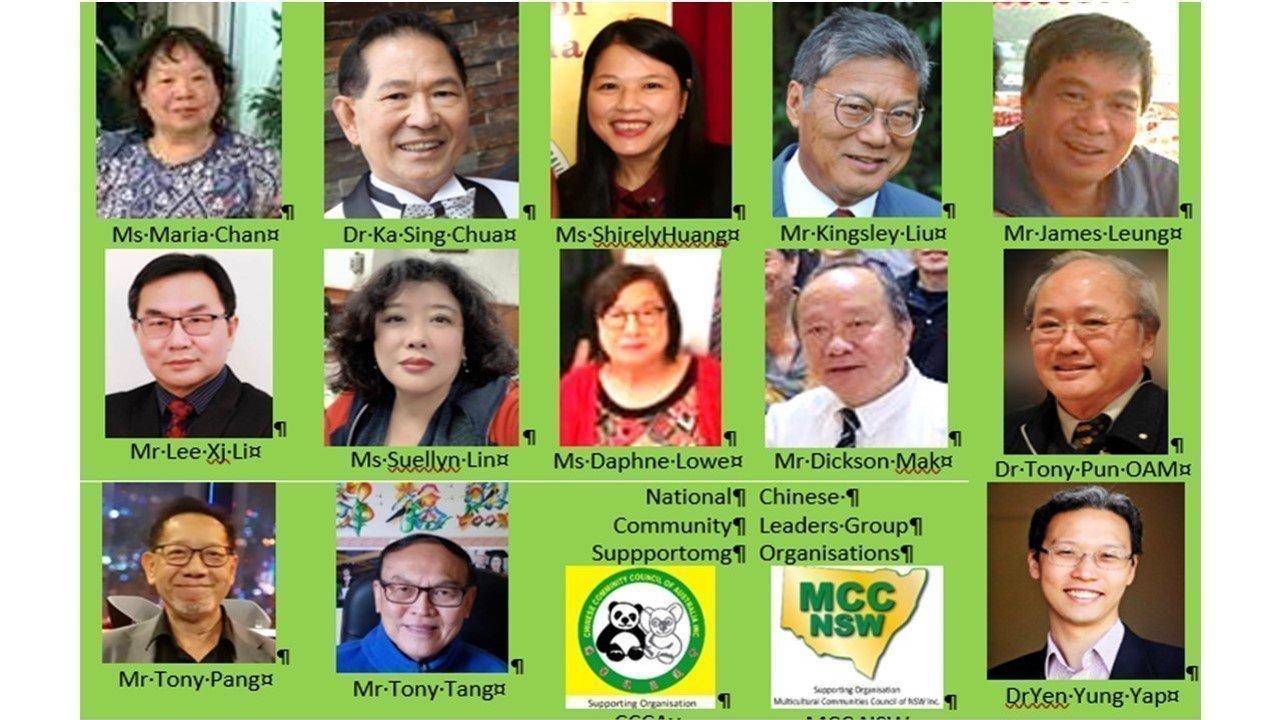 Petition · Stamp out racism in Australia - Australia · Change.org