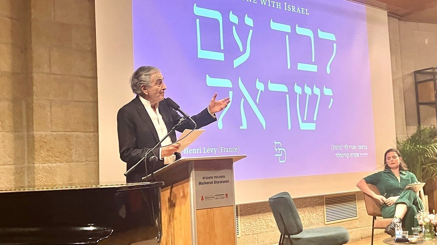 Petition update · Pierre Lurçat répond à Bernard-Henri Lévy · Change ...