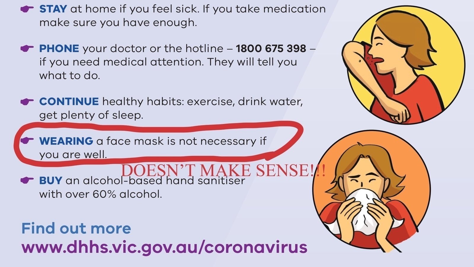 Petition · Remove the "do not wear a mask if you are healthy" statement ...