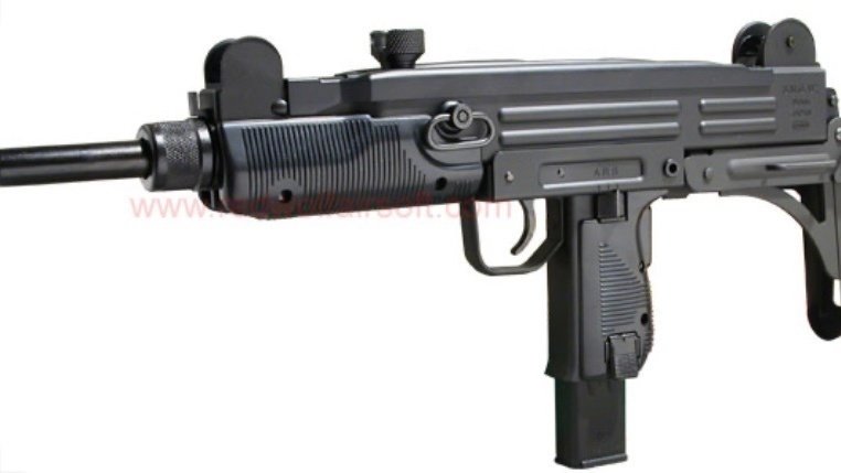 Petition · Bring back the Tokyo marui uzi - United Kingdom · Change.org