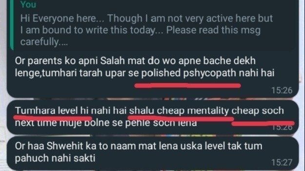 Petition · Let's Not Accept Inappropriate Language& unaprliamentary ...