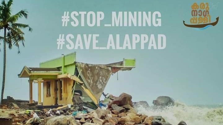 Petition · Save Alappad campain - India · Change.org