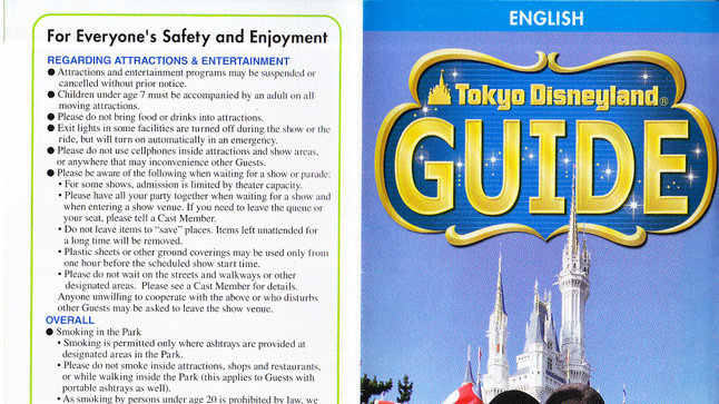 Petition · Disney Parks Should Introduce New "Courteous Guest ...