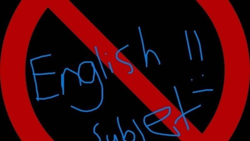 Petition · To make English subject non-compulsory - Australia · Change.org