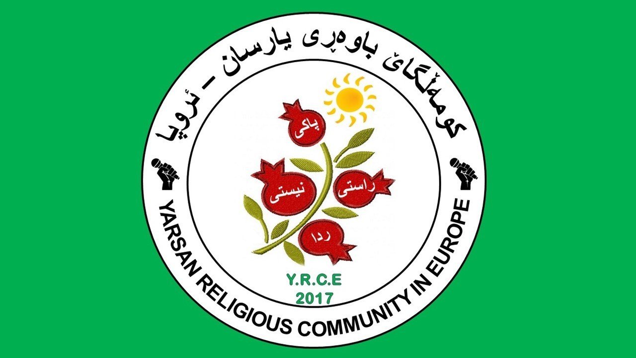 Petition · A letter regarding recognition of the Yari religion and the ...