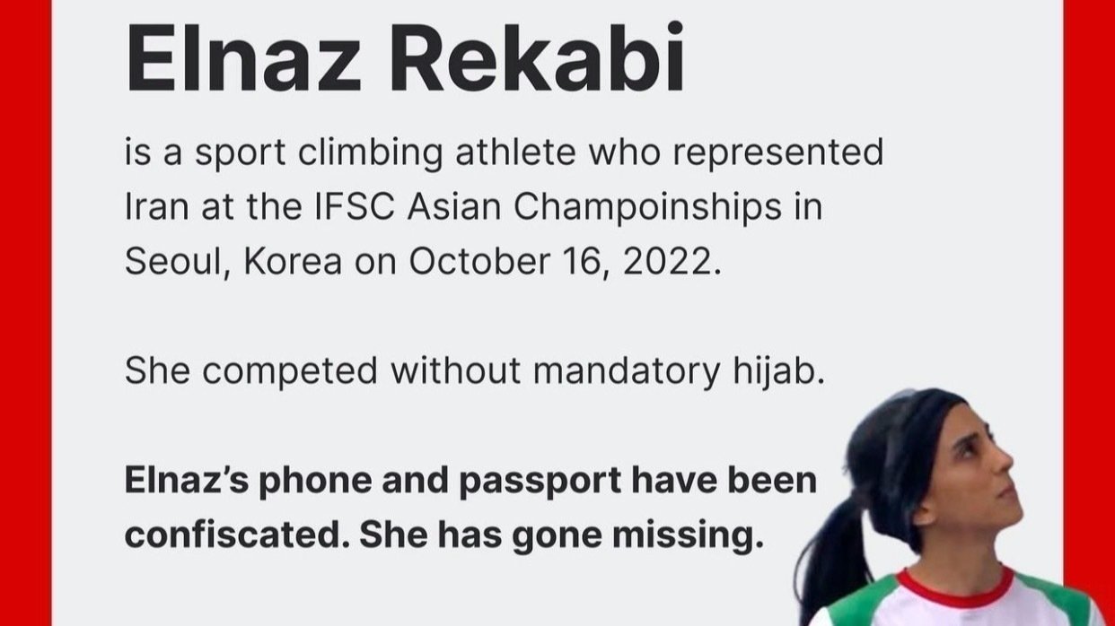 Petition · Stand With Elnaz Rekabi, and Against Mandatory Hijab Law in ...