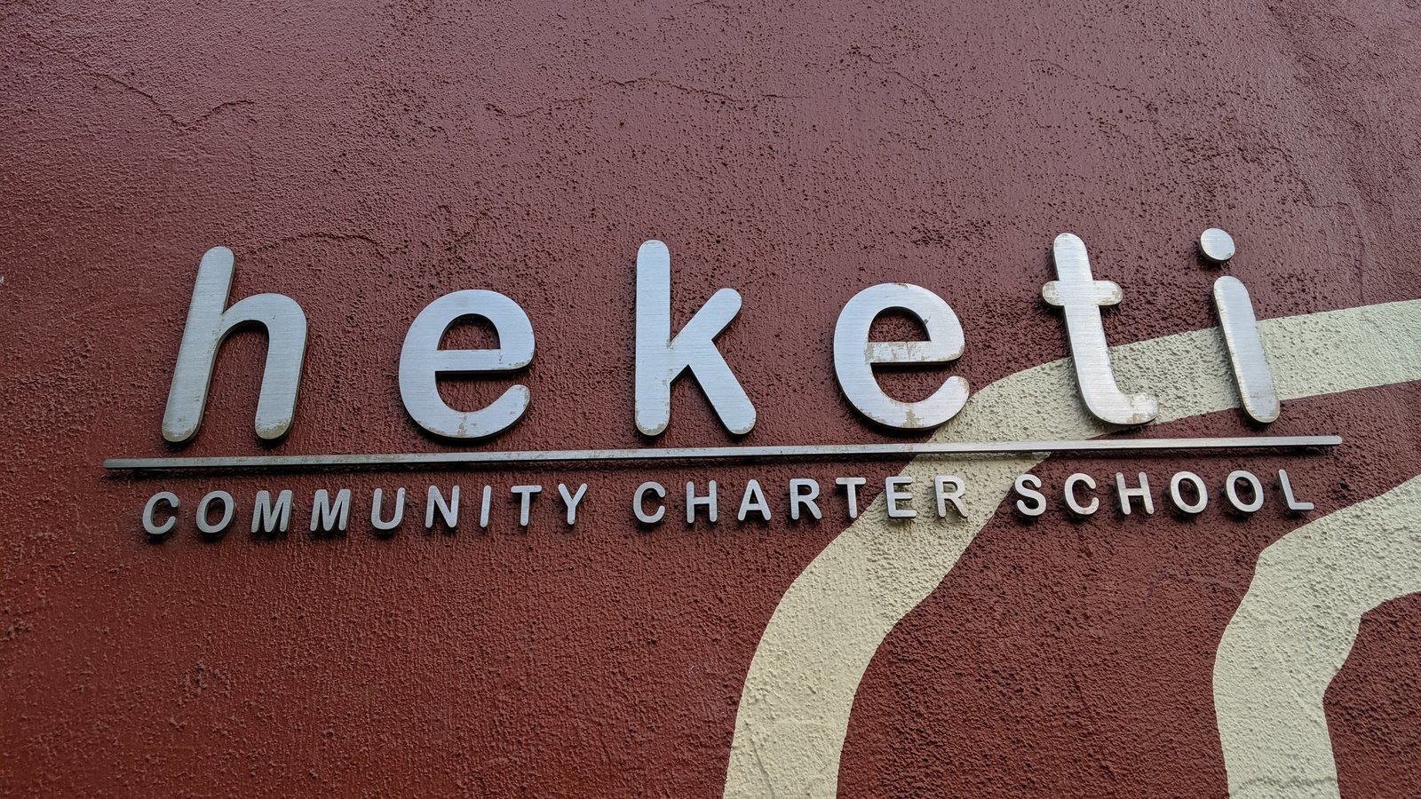 Petition · Keep Heketi Community Charter School open! - United States ...