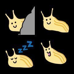 Petition · Petition to introduce a slug emoji - United States · Change.org