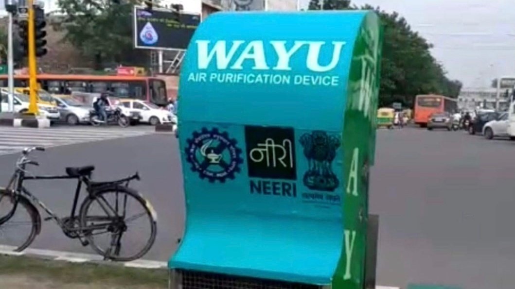 Petition · Installation of WAYU units at roadsides - India · Change.org