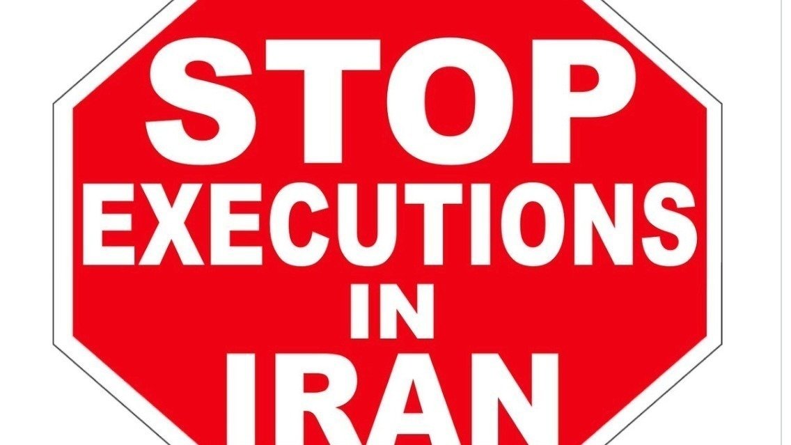 Petition · Stop Executions in Iran - United Kingdom · Change.org