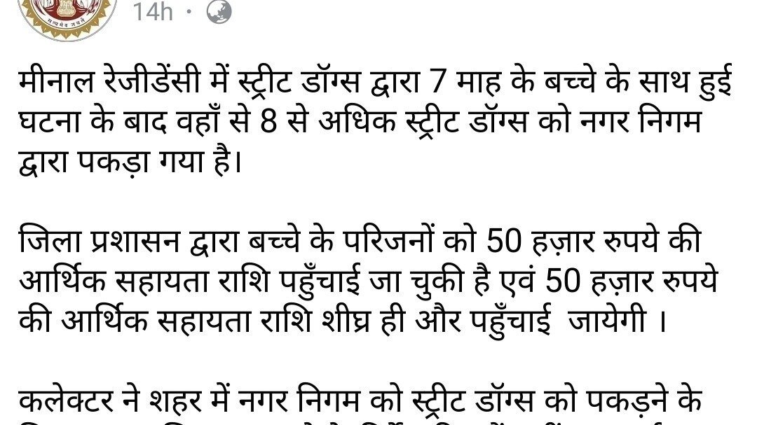 Petition · Save the Strays - India · Change.org