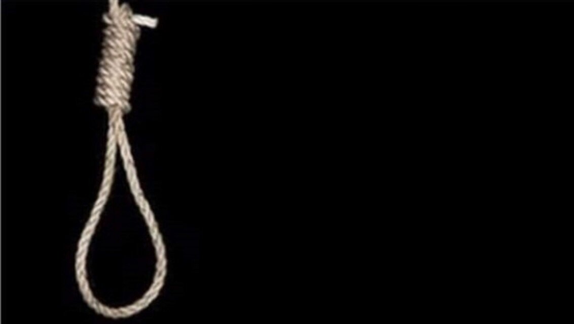 Petition · Stop the hanging of six Ghanaian citizens - Deutschland ...