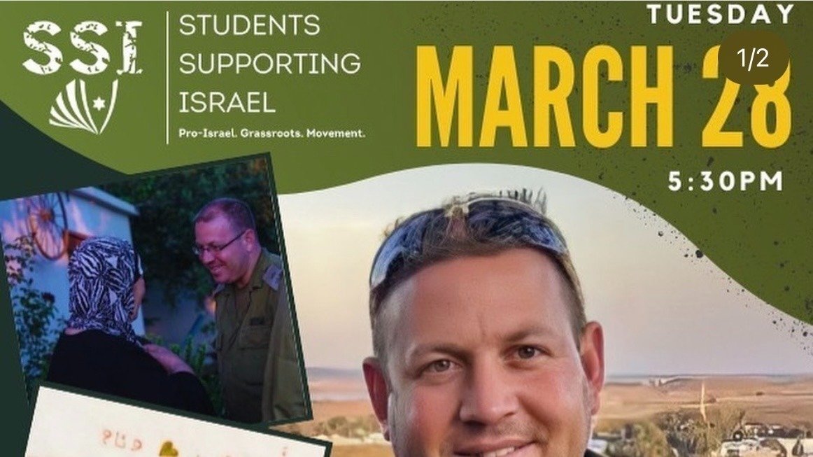 Petition · CANCEL EYAL DROR'S (IOF SOLDIER) VISIT TO THE UNIVERSITY OF ...