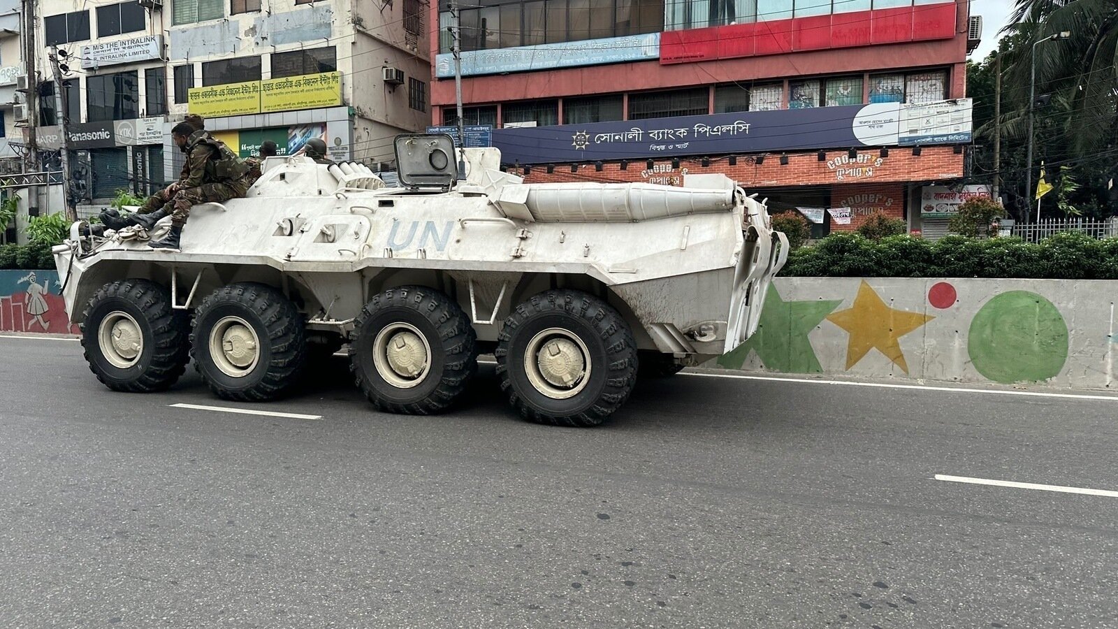 Petition · Demand an Immediate Ban on Bangladesh Army Participation in ...