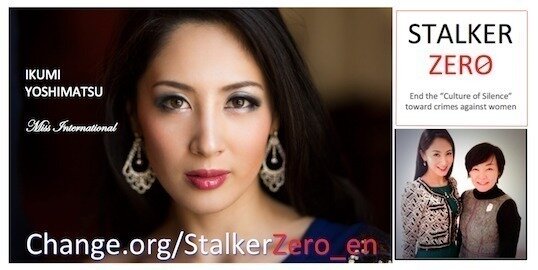 Petition · Stalker Zero –End the Japanese “Culture of Silence” toward ...