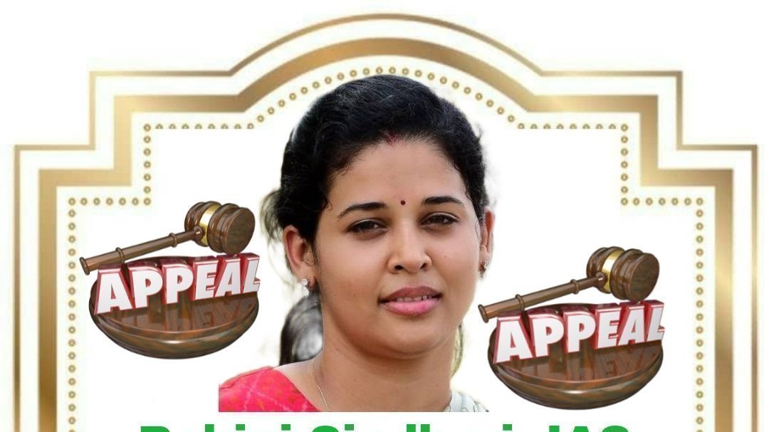 Petition · Bring back Smt rohini sindhuri IAS - India · Change.org