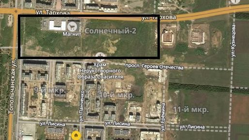 Петиция · помогите нам отвоевать территорию для парка у застройщиков