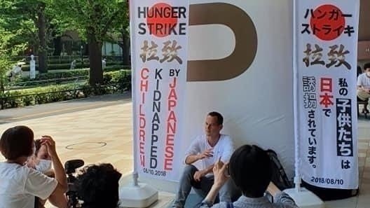 Pétition · Pour que Vincent FICHOT retrouve ses enfants injustement ...