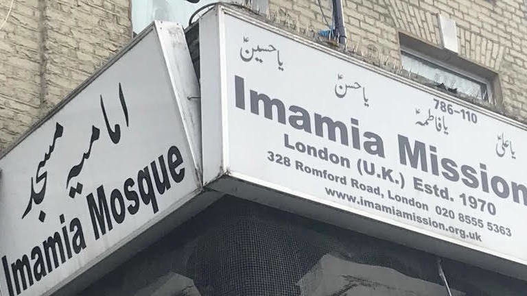 Petition · Save our Imamia Mission Forest Gate E7 (Mosque, Community ...