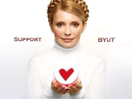 Petition · UKRAINE: Release Yulia Tymoshenko Now - United States ...