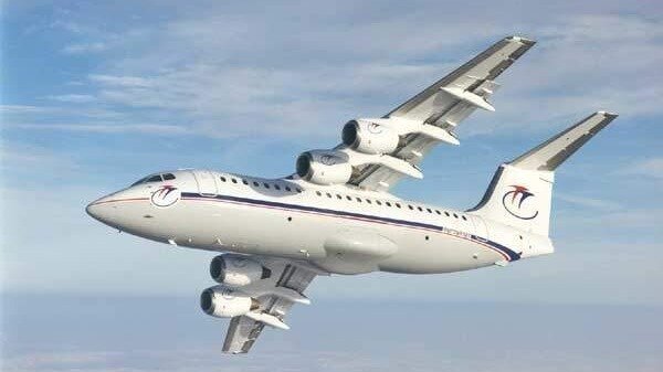 Petition · Reinstate the Production of BAE Systems 146 Aircraft ...