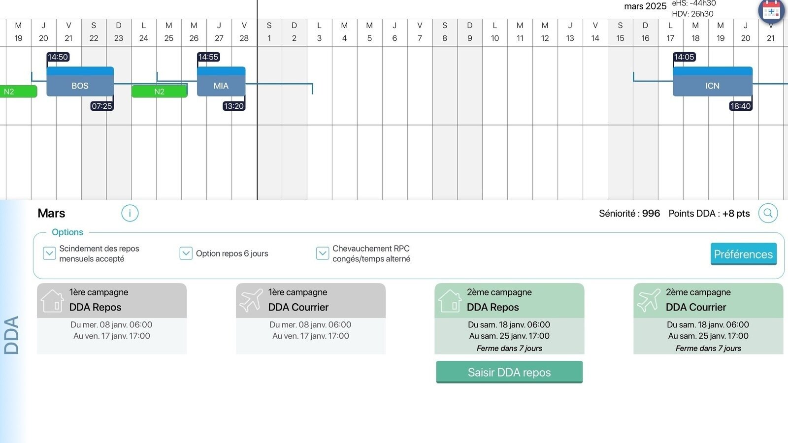 Pétition · Modification du système de DDA LC AF - France · Change.org