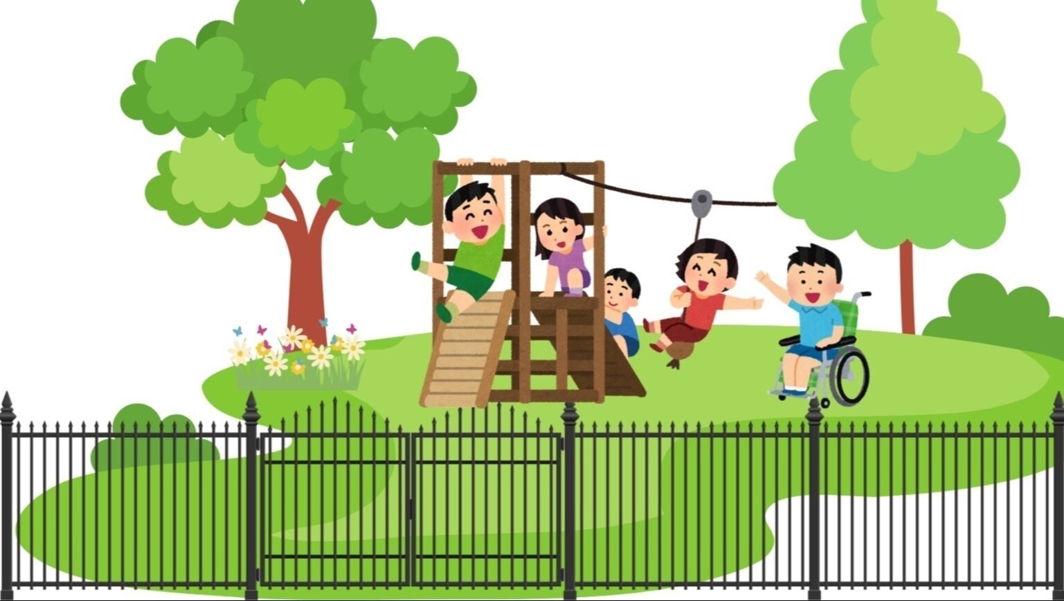 Petition · Enhance Inclusivity and Accessibility in Our Public Parks ...