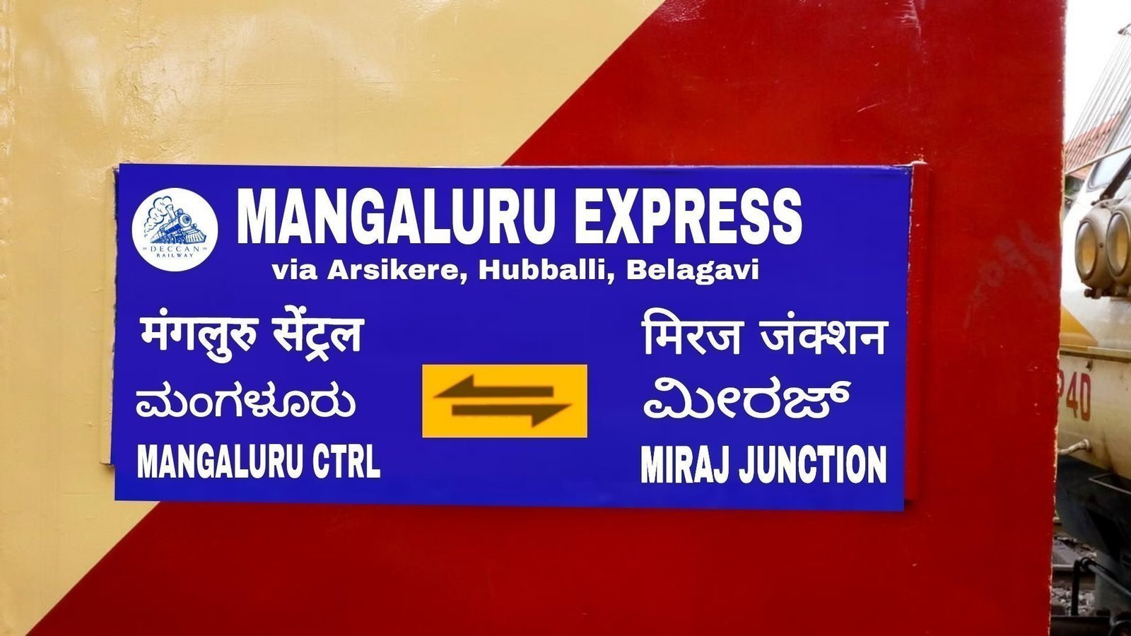 Petition · Restart Mangaluru-Miraj Mahalakshmi Express via Arsikere Jn ...