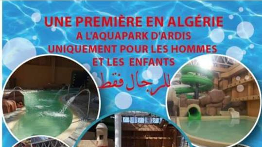 Pétition · Demandons la Fermeture de l'aquapark Ardis : Exclusion ...