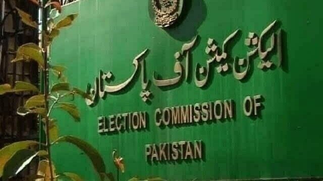 Petition · Urge the IMF to Condition Pakistan's Next Loan Payment on ...