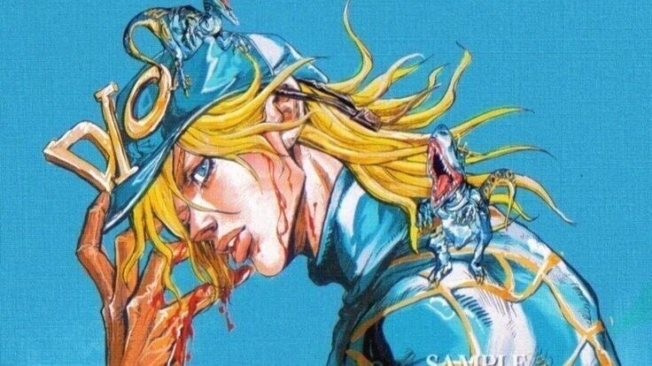 Petición · Solicitar la intro oficial "Steel Ball Run Holy Steel" para ...