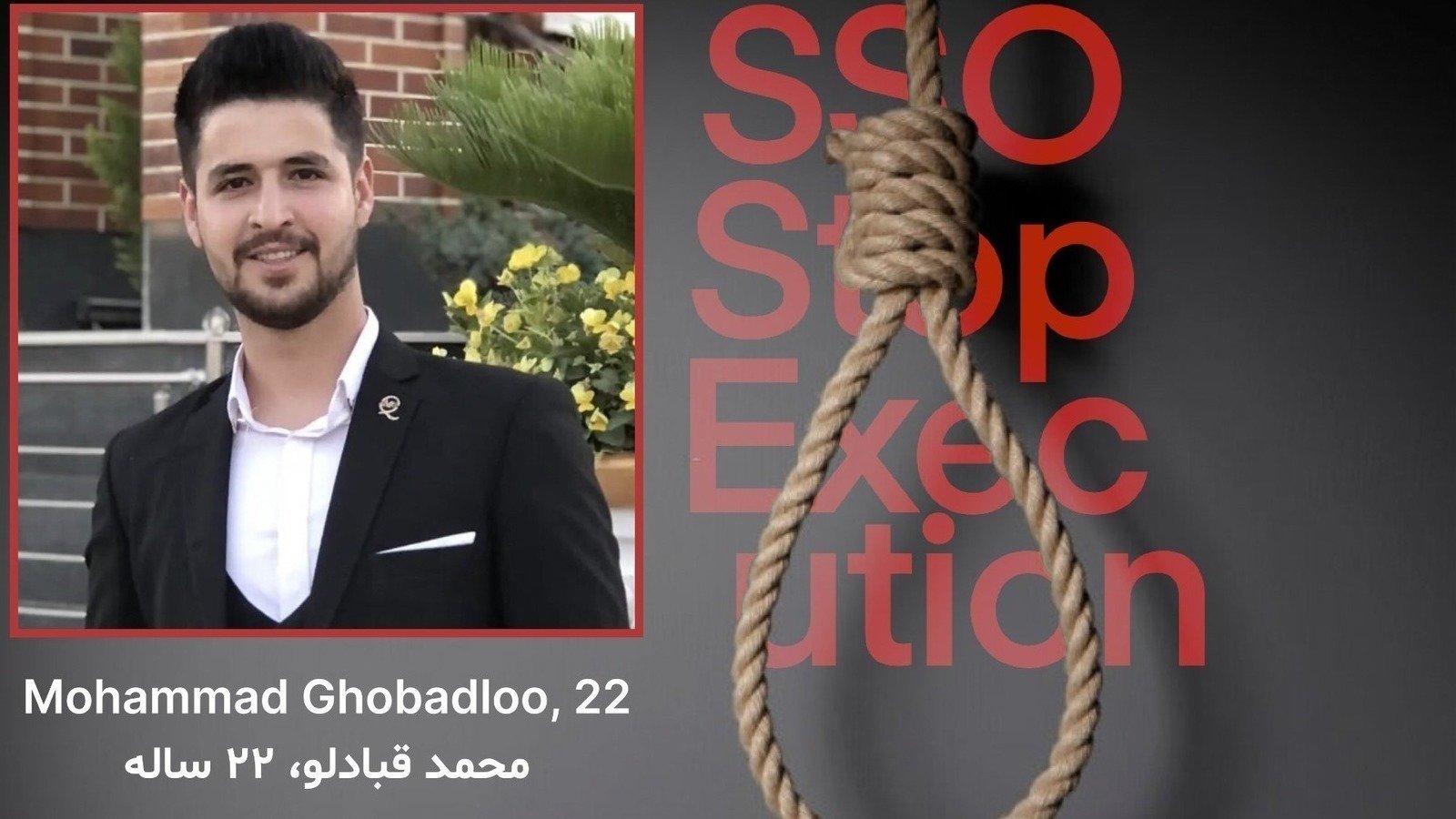 Petition update · Urgent!!! · Change.org · Change.org