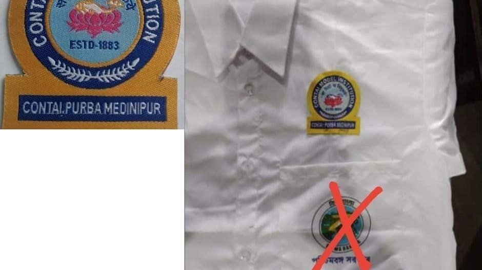 Petition · Stop Transformation of our prestigious school uniform ...