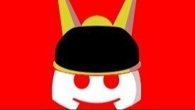 Petition · Unban ro-cleaner discord bot petition - or we will fight ...