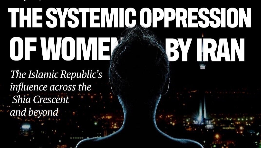 Petition · We Must Stand Against Gender Apartheid – A Call to Defend ...