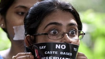 Petition · Stop Caste Reservation System from Developed Cities - India ...