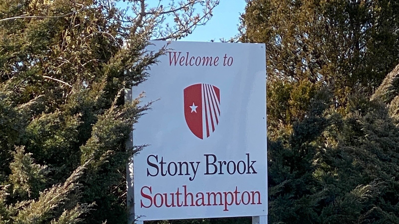 Petition · Protect Southampton College: Uphold Your Promise, Suny Stony ...
