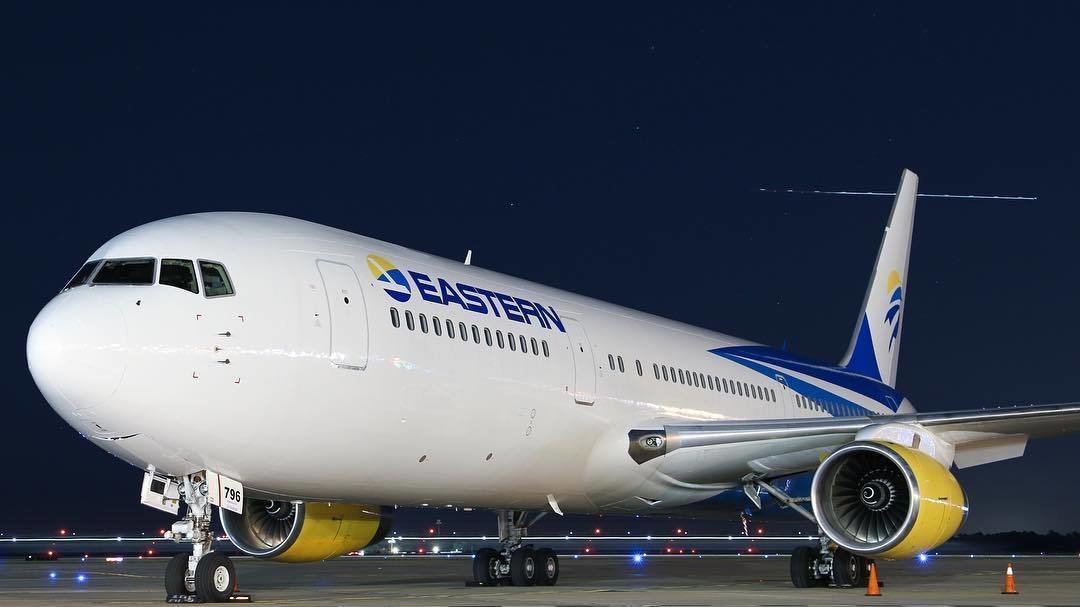 Petition · Ask Eastern Airlines to Go Public! - United States · Change.org