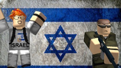 Petition · Add an israeli fedora to the roblox catalog - Israel ...