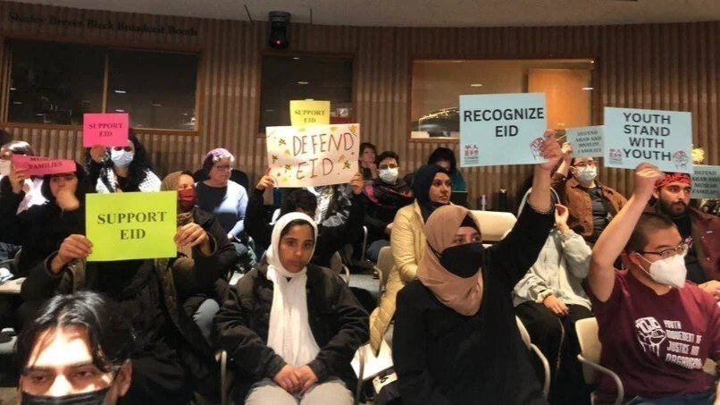 Petition · Students should have Eid off for school as a holiday ...