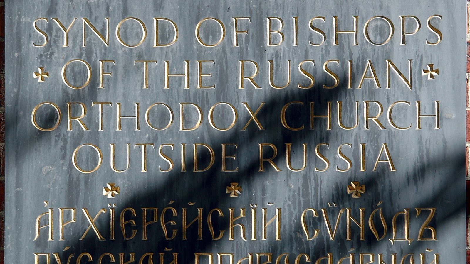 Petition · A Call on the ROCOR Synod to Denounce Racism - United States ...