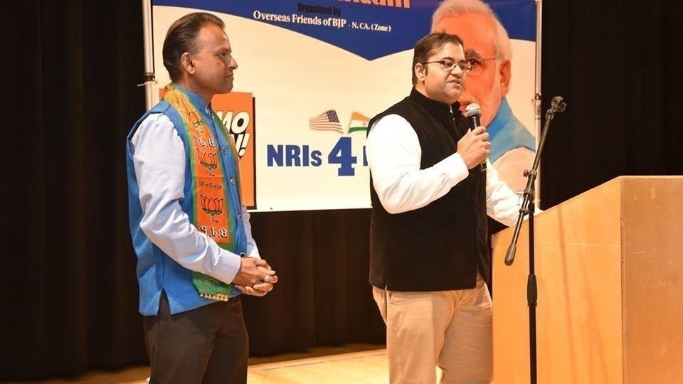 Petition · Rishi Kumar: We the people Demand an End to your Ties with ...