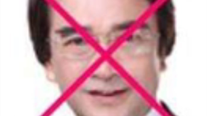 Petition · 要求區議會落選人陳笑文立即遷出議辦 Request ex-district counciler Chan Siu Man ...