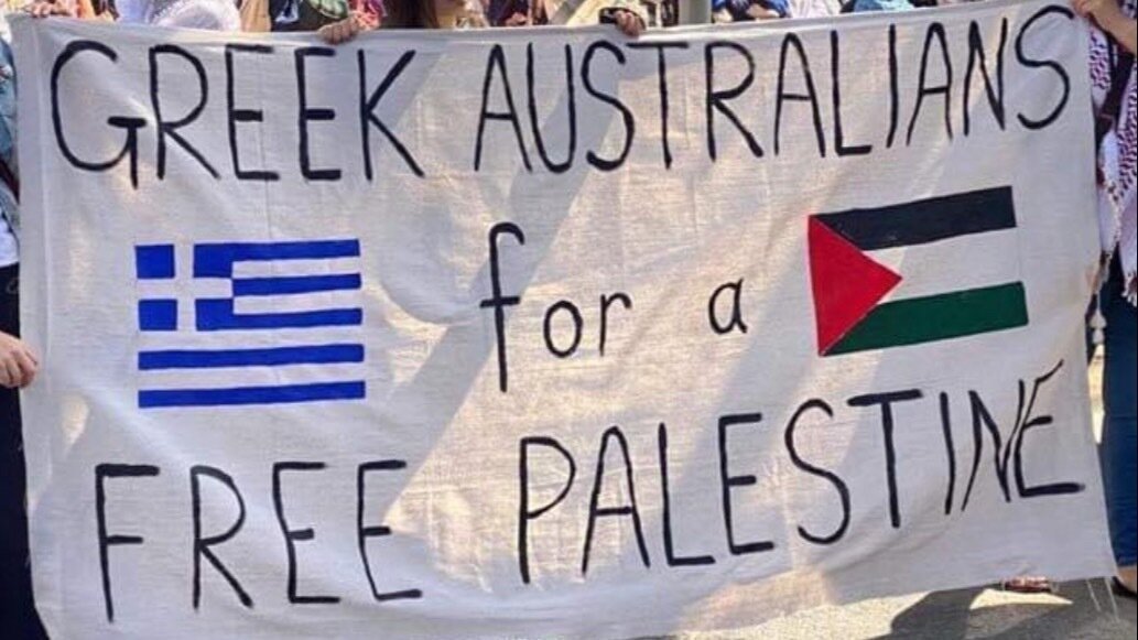 Petition · Greek Australians for a Free Palestine Petition - Australia ...